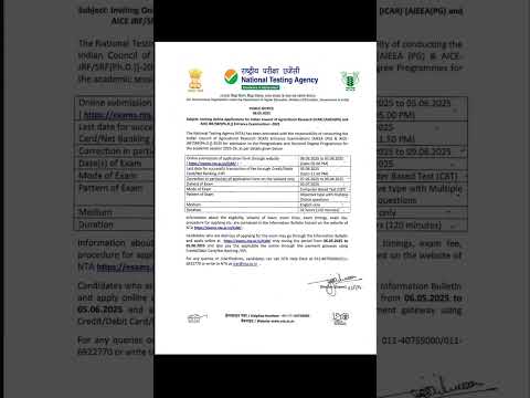 ICAR—AIEEA PG,AICE JRF/SRF 2025#education #icar #neet #agriculture #motivation #new #ytshorts #news