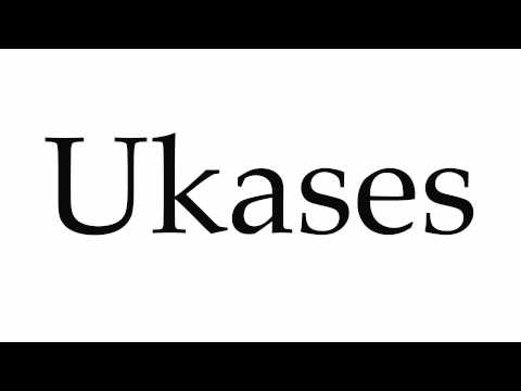 How to Pronounce Ukases