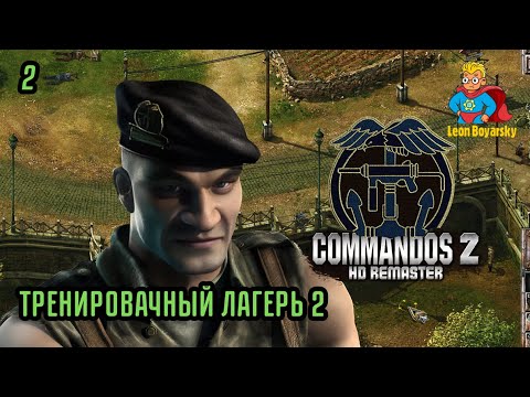Steam Community :: Video :: ⛺УЧЕБНЫЙ ЛАГЕРЬ 2 [# 2] прохождение ...