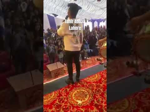 Tahir Abbas | Man meriyan Live in Lahore Girls ππ«Άπ»
