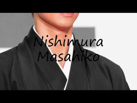 How to Pronounce Nishimura Masahiko?