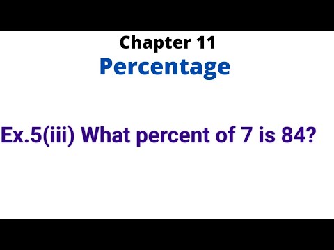 What percent of 7 is 84?