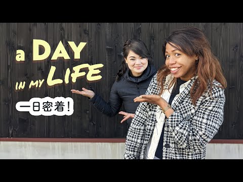 a day in my life in Japan | WHAT'S NEW, meet Yumi + JLPT tips