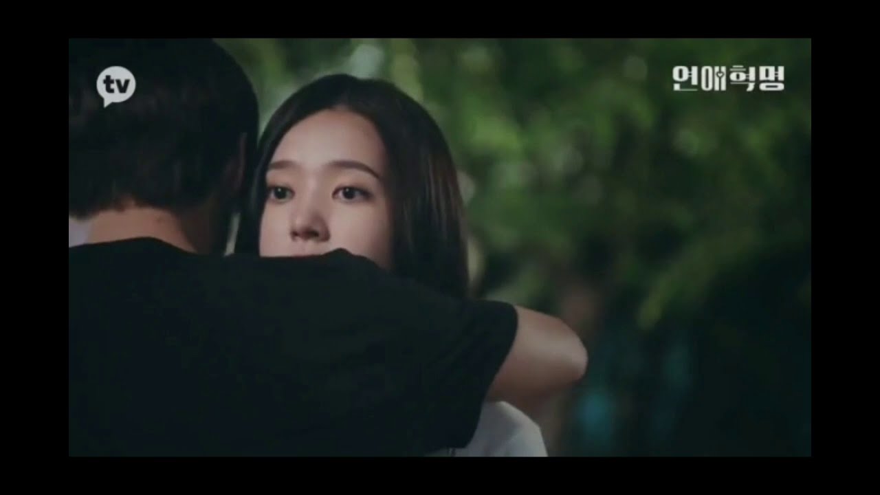 Park Ji Hoon And Lee Ruby | CAN I HUG YOU?? | Love Revolutipn Eps'12