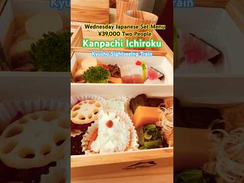 Dining Through Kyushu's Delights: The Ultimate Train Experience! #sushi #food #railway #train
