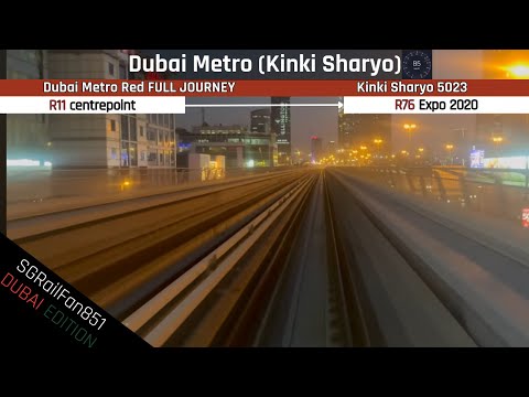 [Cab View] 🔴 Dubai Metro Red Line Full Journey [5023] [centrepoint → Expo 2020]