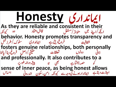 Honesty || ایمانداری || Spoken English || #translation #readingpractice #englishwithadnan