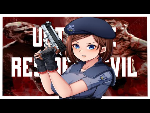 Steam Community :: Video :: Ultimate Resident Evil