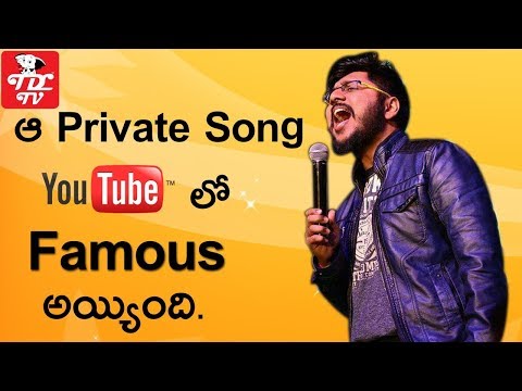 Singer Sai Charan Exclusive Interview || Famous Private Songs || You tube || Telugu Movie Songs