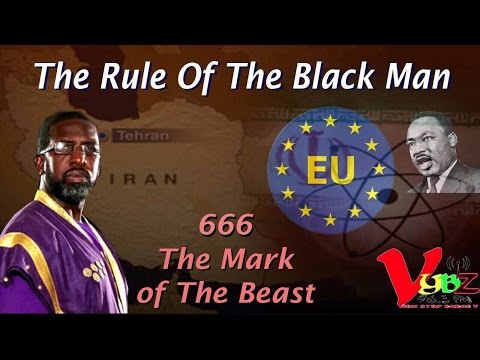 The Israelites: Nathanyel7 on Vybz Radio 96.3fm: The Rule Of The Black Man