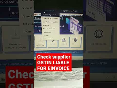 check supplier gstin liable for Einvoice #gst #invoice