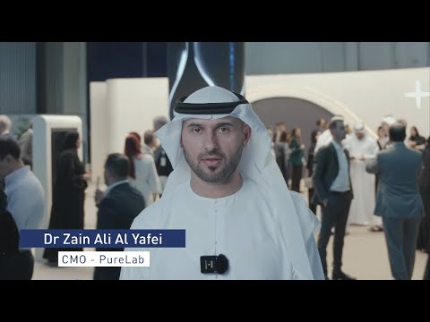 Dr. Zain Ali Al Yafei talks about PureHealth strategy for achieving Longevity in the UAE