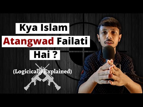 Does Islam Promotes Terrorism & Why Most Terrorist Are Muslims? In Hindi/Urdu