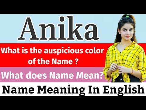 Anika Name Meaning In English | Anika Meaning | What Is The Meaning Of Name Anika | Baby Names #Anik