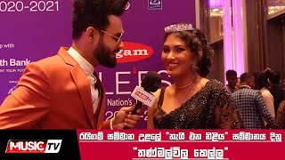 Thilakshini Rathnayake Biography Birthday Age Family Photos and Videos ...