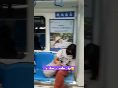 Malaysia MRT π