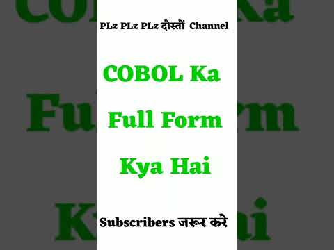 Cobol ka full form kya hai