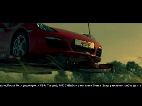 National Lottery VIPClub Second Chance "Delivery" Director's cut