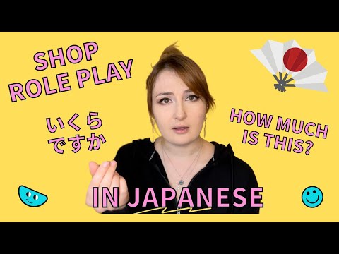 L29 Shop Role Play in Japanese - Genki 1
