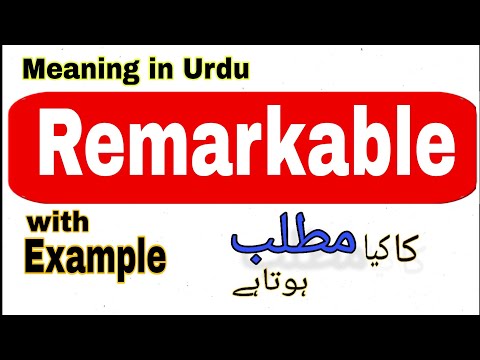 Remarkable meaning in Hindi/Urdu| Remarkable ka matlab Kya hota hai |what is the meaning of Remarkab