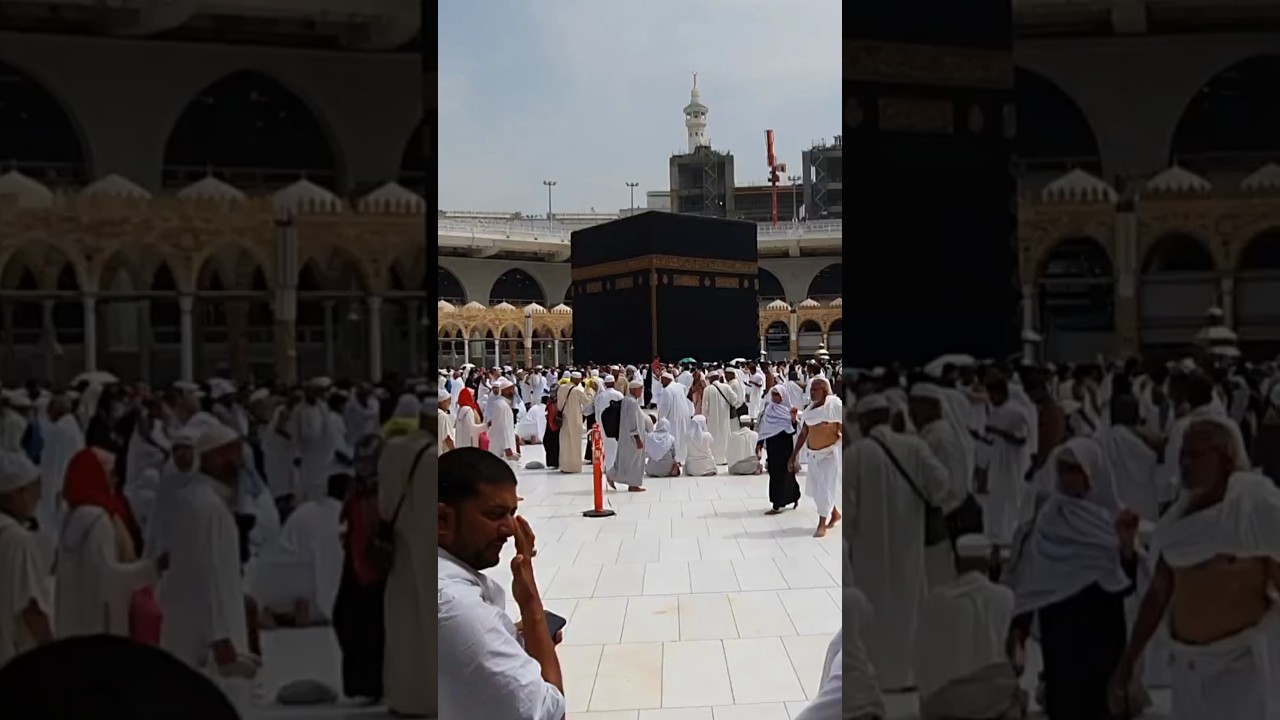 Surah Al Araf Ayat 200