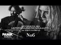 Οι Σκέψεις Μου Κάνουν Θόρυβο..: ╰☆╮*Ομορφιά υπάρχει παντού, αρκεί να ...