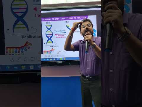 CENTRAL DOGMA (सेंट्रल डोगामा)