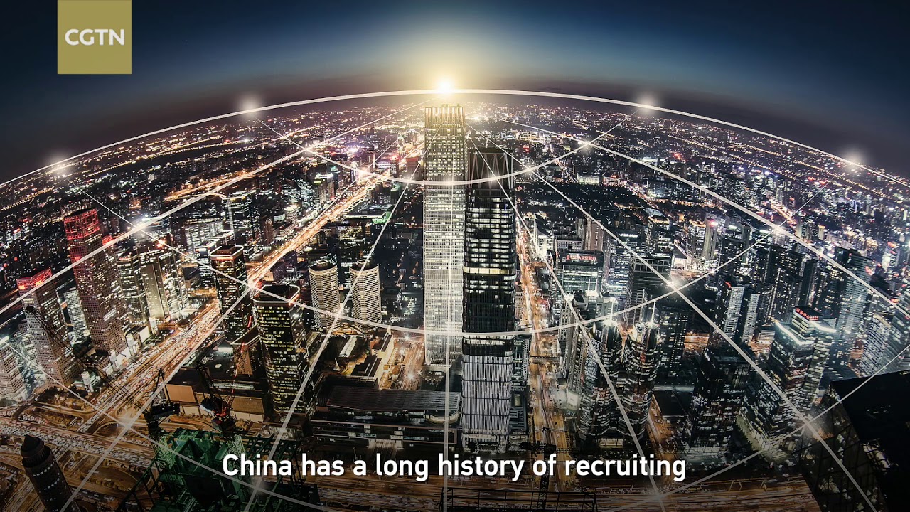 The Watcher: CPC personnel