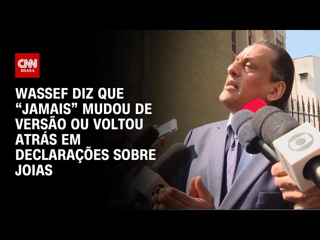 “Wassef não tem interesse em proteger nem acusar“ envolvidos no caso ...