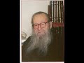 Γιά τοῦ Χριστοῦ τήν Πίστη τήν Ἁγία