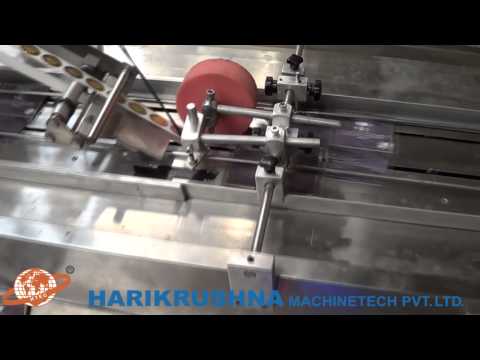 Hologram Machines - Hologram Embossing Machine Latest Price ...