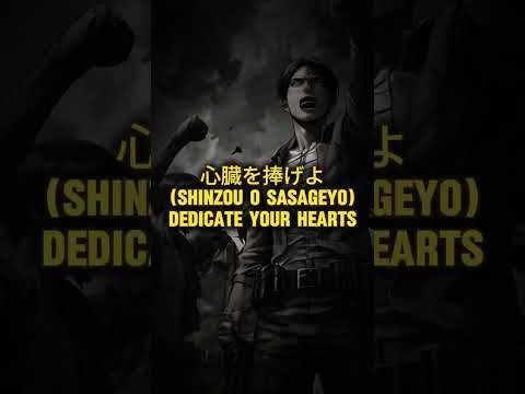 Most Popular Words and Phrases in Japanese Anime Cover #anime #motivation #manga #stoicism #quotes