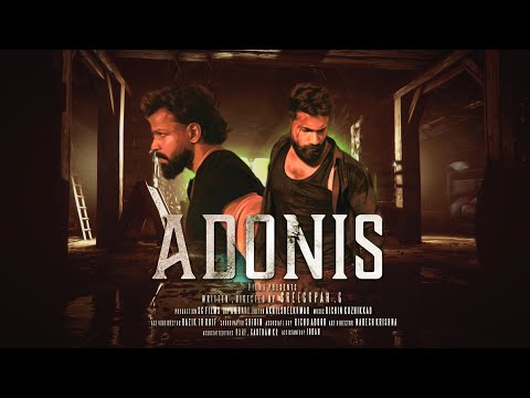 ADONIS - Official Trailer | Malayalam ShortFilm | Sreegopan G, Naresh krishna |SG Films