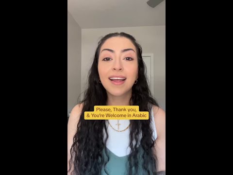 Please, Thank You, & You're Welcome in Arabic