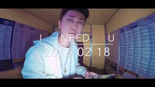 [티저] Roydo - I Need U (feat. ?) - 인스티즈(instiz) 인티뮤직 (종료) 카테고리