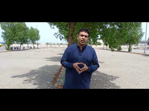 What is Provident Fund?| PF registration requirements|Part-1| Urdu | Hindi| Labour laws of Pakistan