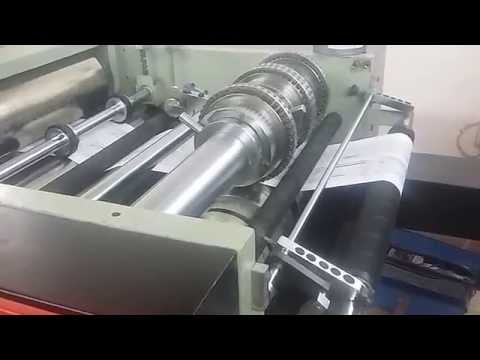 Computer Stationery Printing Machine at Best Price in India