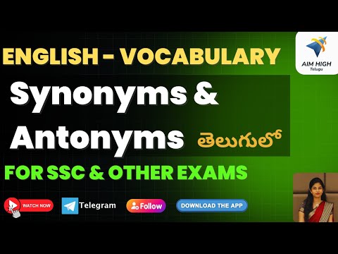 Letter A - Synonyms & Antonyms - తెలుగులో Part 01