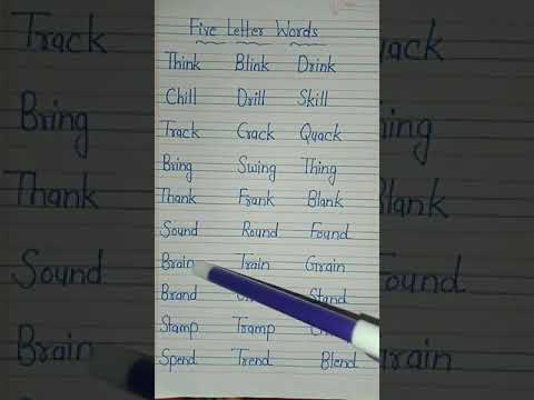 Five Letter Words #English #shorts