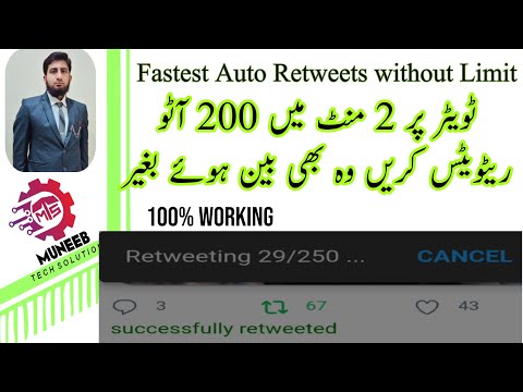 Auto Retweets on Twitter Trend using Kiwi Browser | 300 Retweets in 2 Minute 2022 #Twitter #Retweets