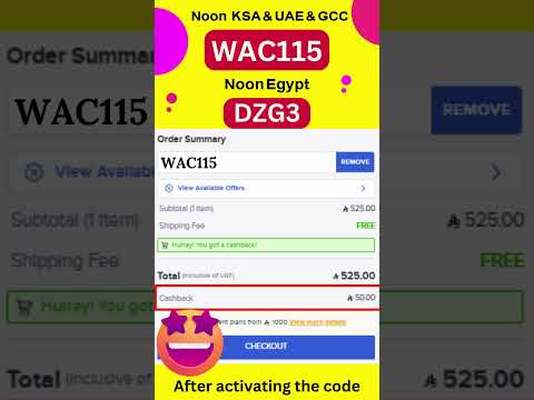 Noon Coupon First Order 2025