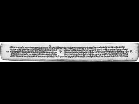 Kamrupi dialect | Wikipedia audio article