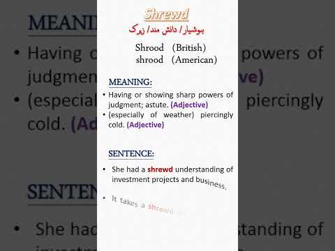 Shrewd meaning|English difficult words|#shorts