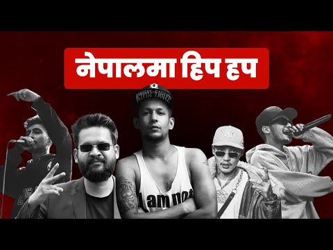 Hiphop In Nepal: Origins, Journey and Challenges