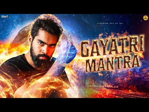 ఏంటీ.😱 చిన్న గాయత్రీ మంత్రం లో ఇన్ని రహస్యాల? Science In Gayatri Mantra Telugu - Figuring Out By Jay