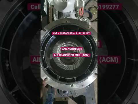 Air Classification Plant - Automatic Air Classification Plant ...