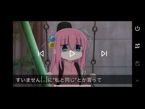 Kishi: language reactor for mobile - navigate between clips