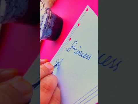 Amara name calligraphy