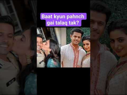 Aishwarya aur Neil ka divorce #shorts #aishwarya #neil #love #biggboss
