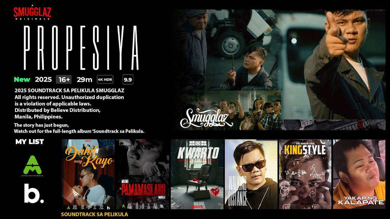 SMUGGLAZ 2 OF 4 by Smugglaz from Philippines | Popnable